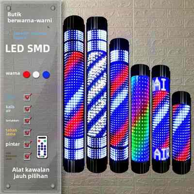 美容美发LED转灯发廊LED标志灯箱转灯理发店转灯LEDLED全彩