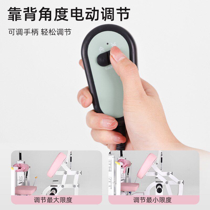 女子臀桥机健身房商用臀部塑形器材美臀提臀核心训练器臀冲臀推机