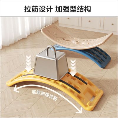 幼儿园感统器材玩具聪明前庭室内训练板运动家用跷跷板儿童平衡