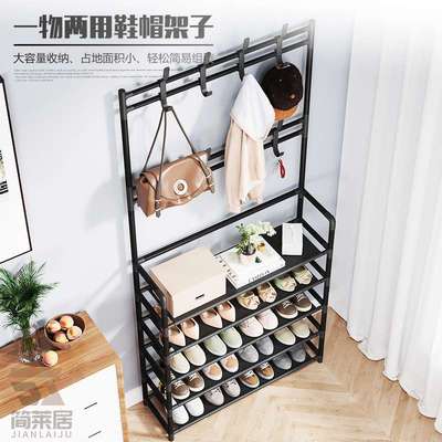 简易鞋架子多层家用门口室内架挂衣架一体式鞋帽出租房卧室用防尘