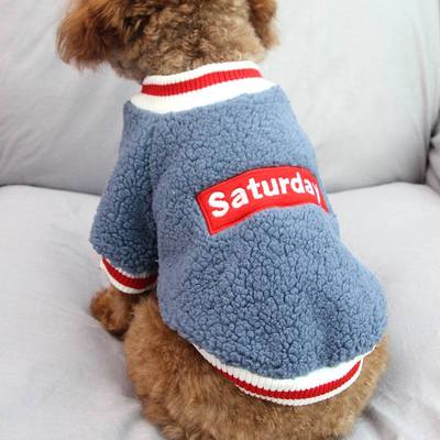 厂家直供羊羔绒狗狗衣服冬季秋冬装熊咪比美保暖迪博泰棉衣宠物猫