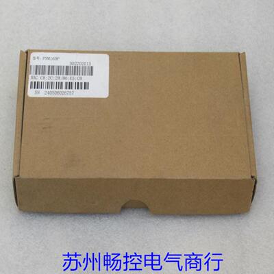 ***现货销售*全新SVLEC模块PNM16DP 现货*