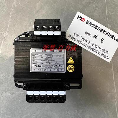 **《原厂授权经销商》台湾 LCE 变压器 LCPIC-TBSW-100800 HK-*