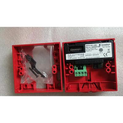 Consilum火警按钮5200030-02B康士廉MCP-A SCI（GB)现货