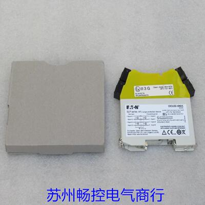 ***现货销售*全新MTL浪涌保护器 SLP07D 现货SLP07D*