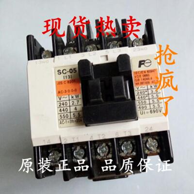 **正品日本Fe交流接触器SC-05 AC380VAC440V现货 质保一年*