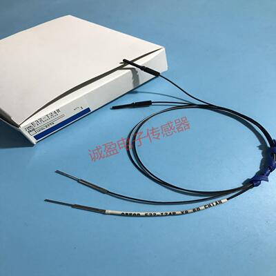 **套管型在物体附近检测对射光纤传感器  E32-T24R E32-T12L*