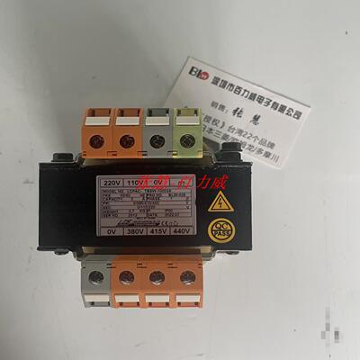 **《经销商》台湾LCE变压器LCPIC-TBSW-100150 JY-167 YJE-001