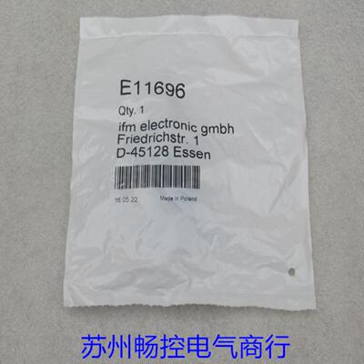 ***现货销售*全新IFM分配器 E11696 现货*