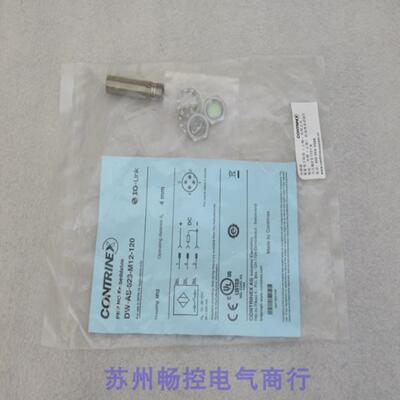 ***现货销售*全新CONTRINEX传感器 DW-AS-623-M12-120 现