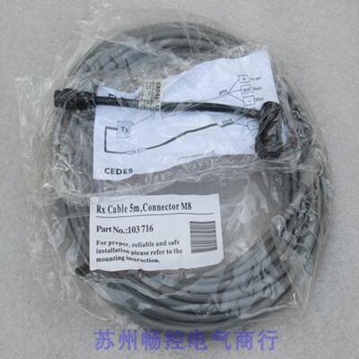 ***销售*全新CEDES扶梯传感器ELS 263 R=2M 现货104186单个快*