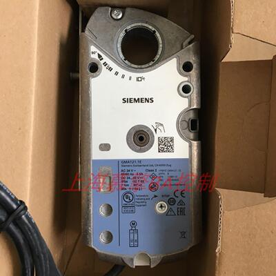 **SIEMENSGMA126.1E GMA326.1E电动风阀执行器7N风驱*