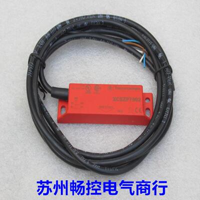 ***现货销售*全新罗克韦尔AB传感器 XCSZP7902 现货 单个*