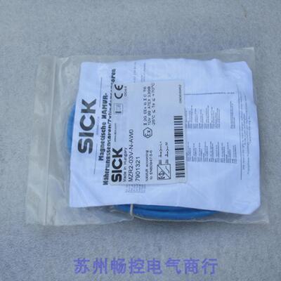 ***现货销售*全新施克SICK传感器 MZR2-03V-N-AW0 现货7901321*