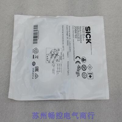 ***现货销售*全新SICK传感器 GS2S-D1311 现货2068762*