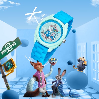 疯狂动物城青少年学生手表