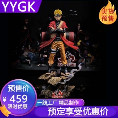 AK木叶英雄鸣人仙鸣手办GK雕像