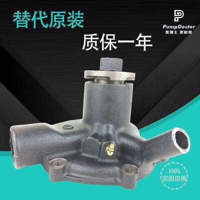 适用三菱6D14加藤800/900卡特E120/140/180挖掘机水泵ME996801