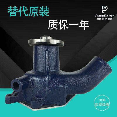 适用日立EX200-2/3挖掘机6BD1水泵6孔1-13610190-0/113650-0160