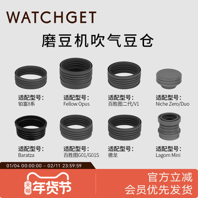 气吹豆仓按压清洁残粉