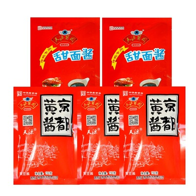 六必居天源酱园烤鸭甜面酱京都黄酱袋装卤炖烹调家用整箱食品