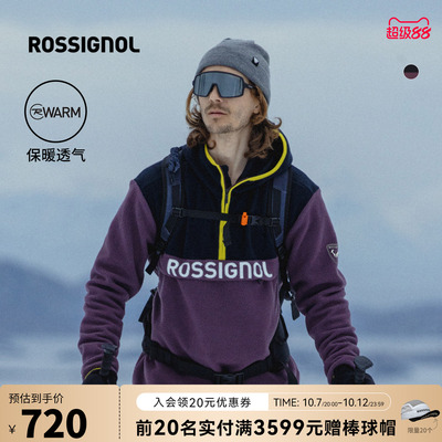ROSSIGNOL金鸡男士拉链连帽抓绒衣保暖防风滑雪中层内搭夹克外套