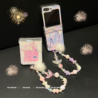 适用三星zflip5手机壳保护套