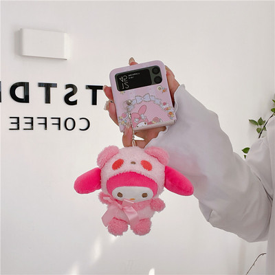 galaxyzflip4折叠屏保护套