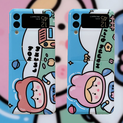 手机保护套个性创意折叠屏zflip3