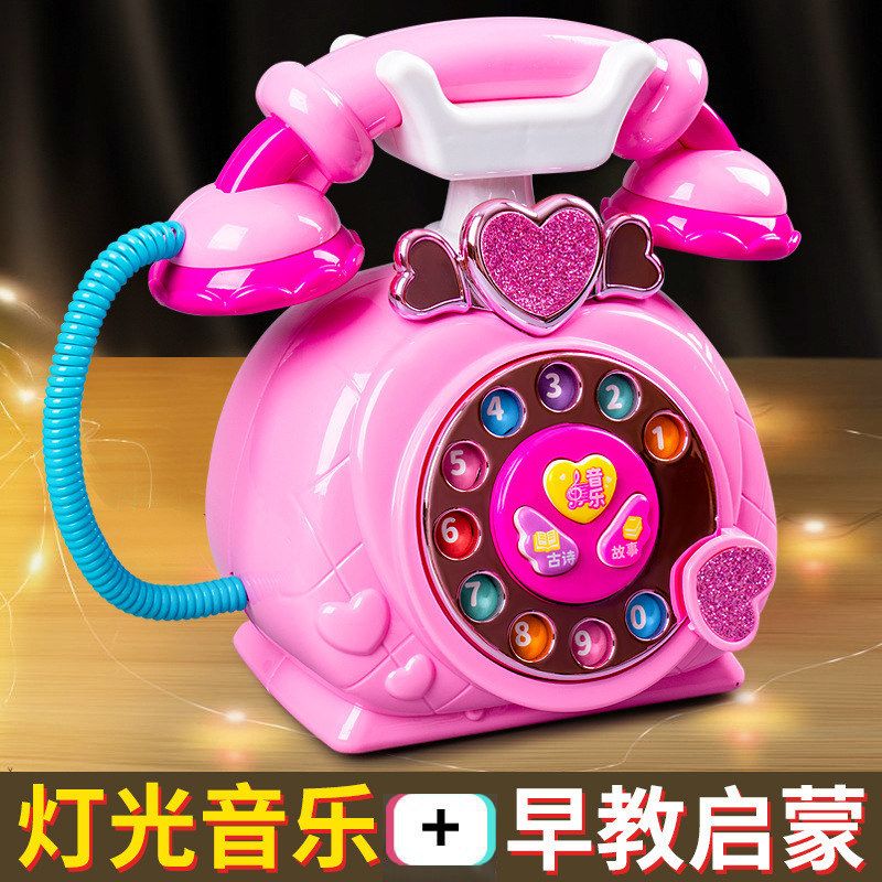 儿童早教玩具音乐电话故事机婴儿1 3岁小女孩益智仿真电话机玩具