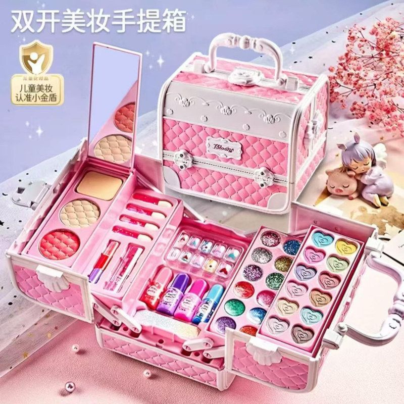 儿童化妆品女孩玩具套装过家家玩具化妆包手提礼盒公主生日礼物