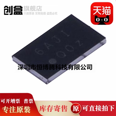 10个 W25Q64JWBYIQ 丝印6AJI WLCSP-12 1.8V 64M-bit串行闪存芯片