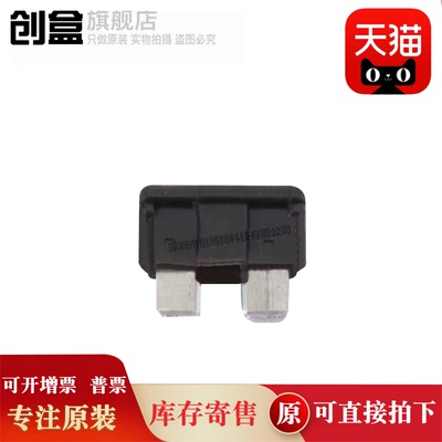 创盒0287001.PXCN保险丝