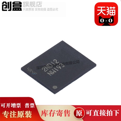 MT29F4G08ABBDAHC-ITDTR芯片