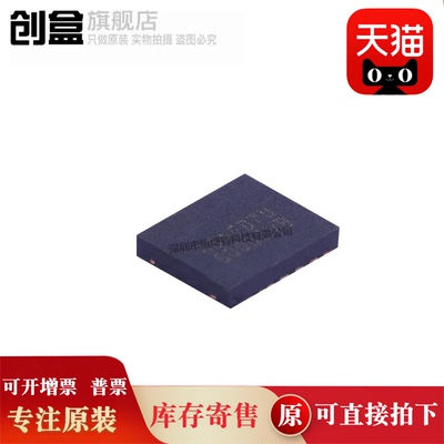 LM34927SDX/NOPB/34926/34925/34910/27952/27951/27342/25115 新