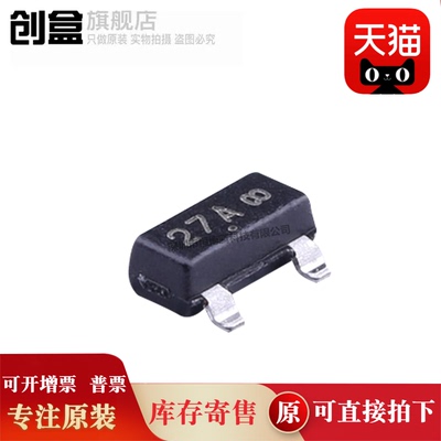 100个 MMBZ27VALT1G 丝印27A 稳压二极管 贴片SOT23 原装全新