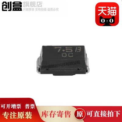 100个 PTZTE253.6B/253.9/254.7/255.1/255.6/257.5/258.2 二极管