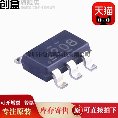 原装全新开关稳压器芯片