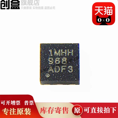 100个 TLV75901PDRVR/75801/75710/75709/75512/75510/75509DPRVT