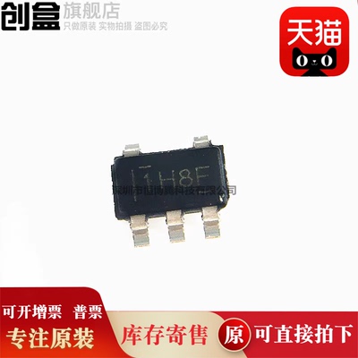 100个 TLV75525PDBVR/75519/75518/75515/75512/75510/75509/4333