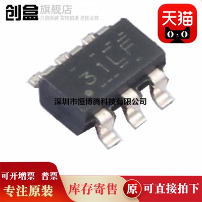 10个全新 TLV3012BIDBVR/BIDCKR/BQDBVRQ1/BQDCKRQ1 比较器芯片