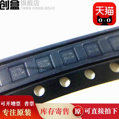 100个 CW2015CSAD/CHBD/CTCC/CW2013CSAD/CW2217BAAC IC芯片 全新