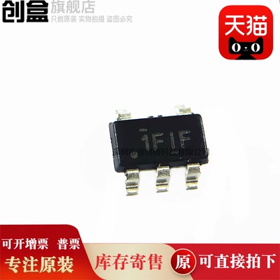 100个TLV75801PDBVR/75733/75730/75729/75728/75725/75719/75718