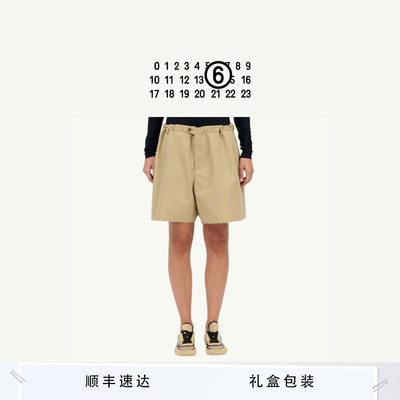MM6纯色宽松直筒短裤休闲
