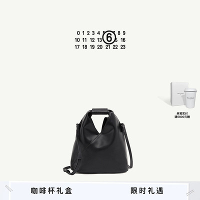 [立即抢购]MM6斜挎包三角包单肩