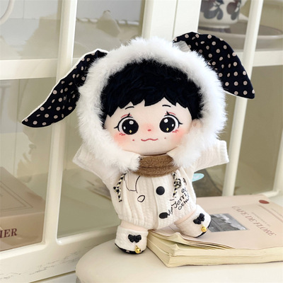 20cm苏醒棉花娃娃毛绒原创玩偶安娜苏明星公仔玩具节日礼品现货