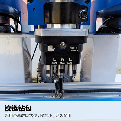 木工机械MZ6415三合一立卧钻  气动多功能排钻 橱柜门打眼钻孔机
