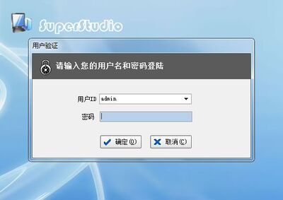 CR软件CT工作站PACS系统