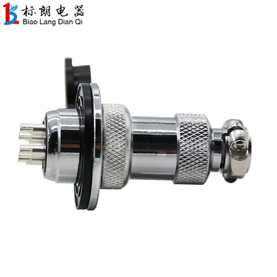 好货20215 witXh 14-core socket 4263 aviation gx20-core Core