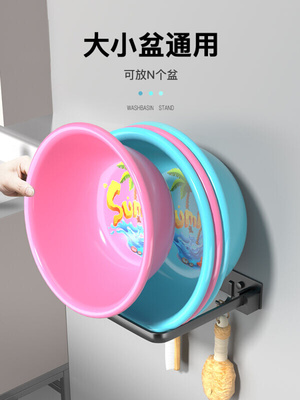 速发L Free puch washasi stad srage ra Wa wassi s